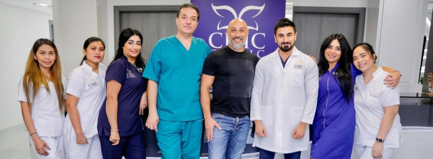 عيادة الأسنان في بيان - Chic Clinic